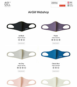 AirGill web shop and product presentation